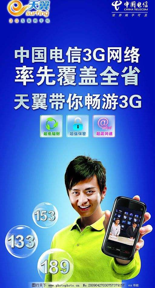 sn550出2T了 NGA玩家社区