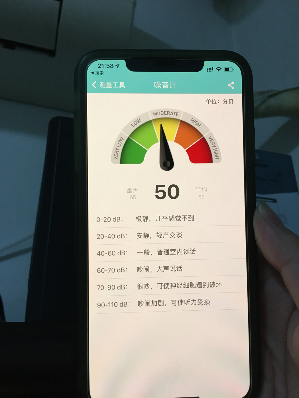 打死也不买hc320了 NGA玩家社区