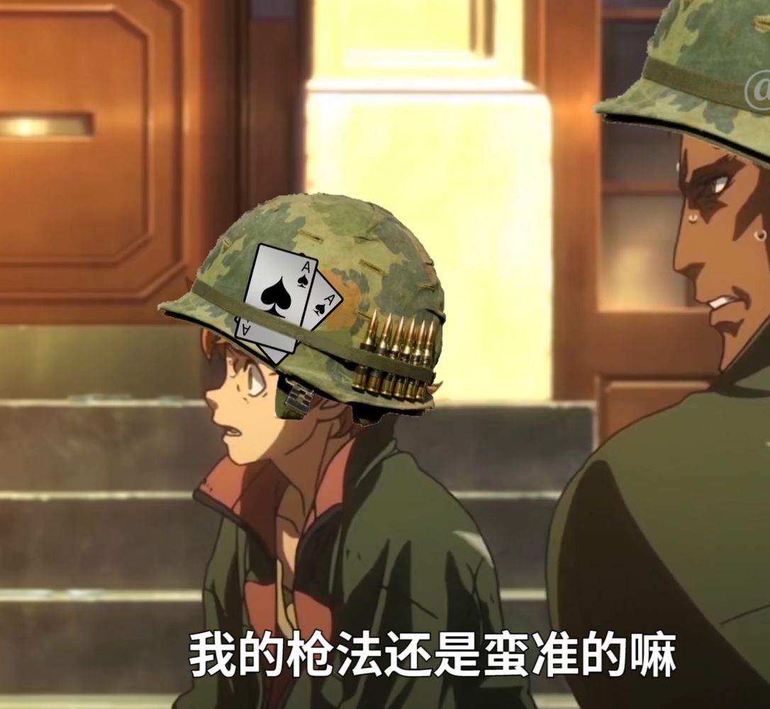 [COC跑团记录][中世纪]人间乐土 今天咕了 day2 不讲武德，物 理 精 神 分 析 拳 NGA玩家社区