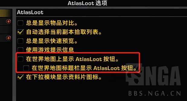 [地图] [工具] 输入坐标在当前地图显示地图标记lua 178