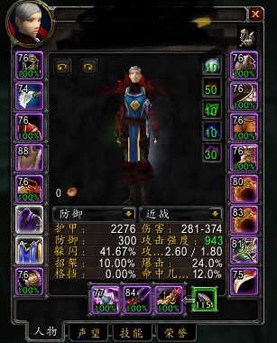 dz双采去厄运东还是zug好？ NGA玩家社区