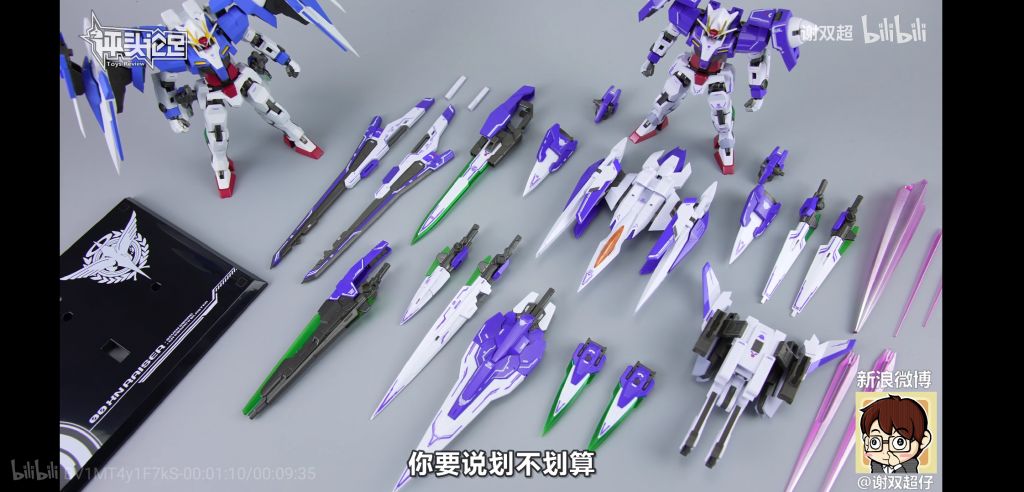 [萌新提问][求问]mg ooq全刃式/xn raiser oo高达强化模组oor我该选哪个呢？ NGA玩家社区