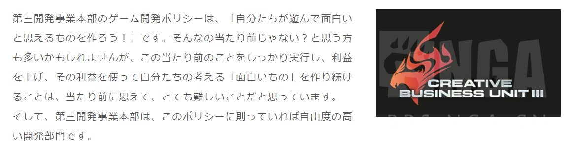 FF14在5.4是升级引擎了吗？ 178