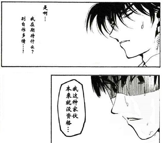 [安科] [同人] 安科：一年级后辈想向书记告白~混沌的骰子战(正篇完结，随缘更新番外) NGA玩家社区