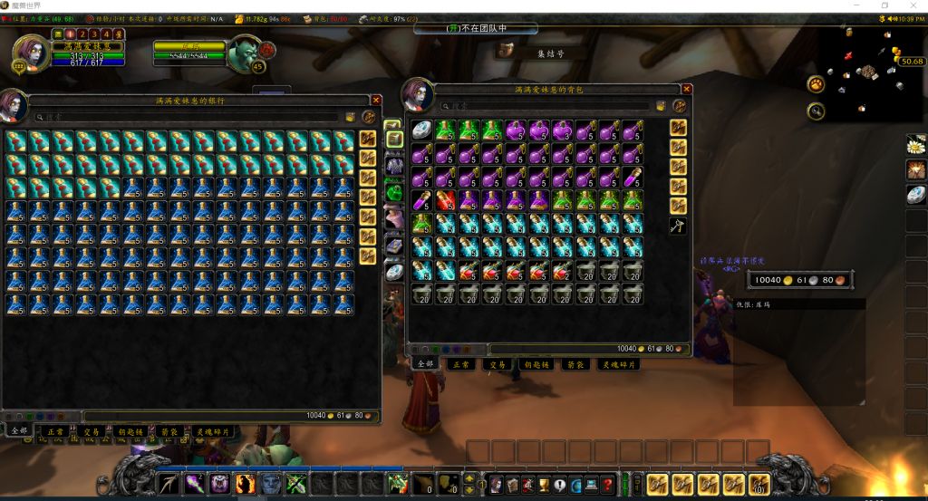 [杂谈] NAXX冰龙治疗需不需要冰抗，到底需要多少冰抗解析 NGA玩家社区