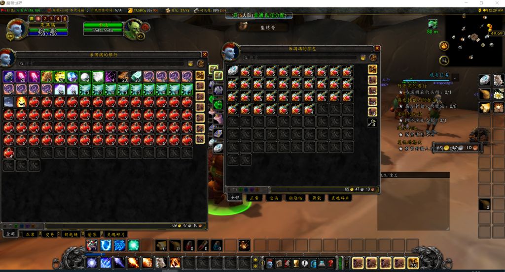 [杂谈] NAXX冰龙治疗需不需要冰抗，到底需要多少冰抗解析 NGA玩家社区