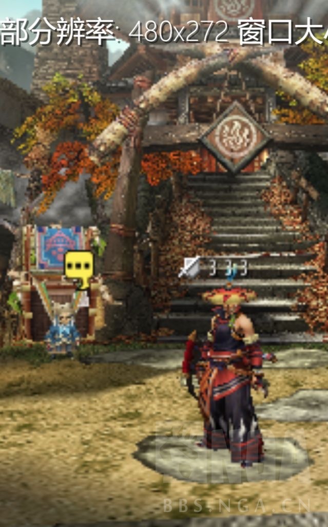 XSX还能跑PSP模拟器？ NGA玩家社区