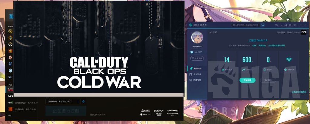 cod17卡在最开始的读条进不去，有没有老哥帮帮忙，这是什么情况？ NGA玩家社区