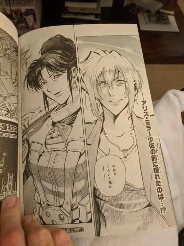 没人水？0083漫画版西玛阿姨吐便当了 NGA玩家社区