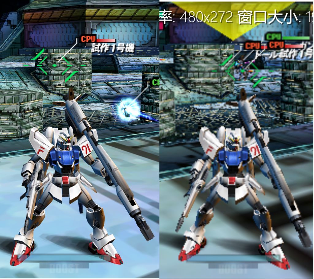 XSX还能跑PSP模拟器？ NGA玩家社区