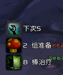 [插件讨论] 纳克萨玛斯NAXX全BOSS技能监控WA NGA玩家社区