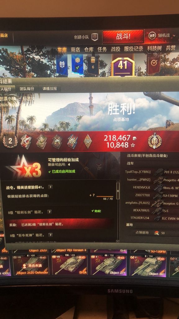 274a现在水这么深了吗？ NGA玩家社区
