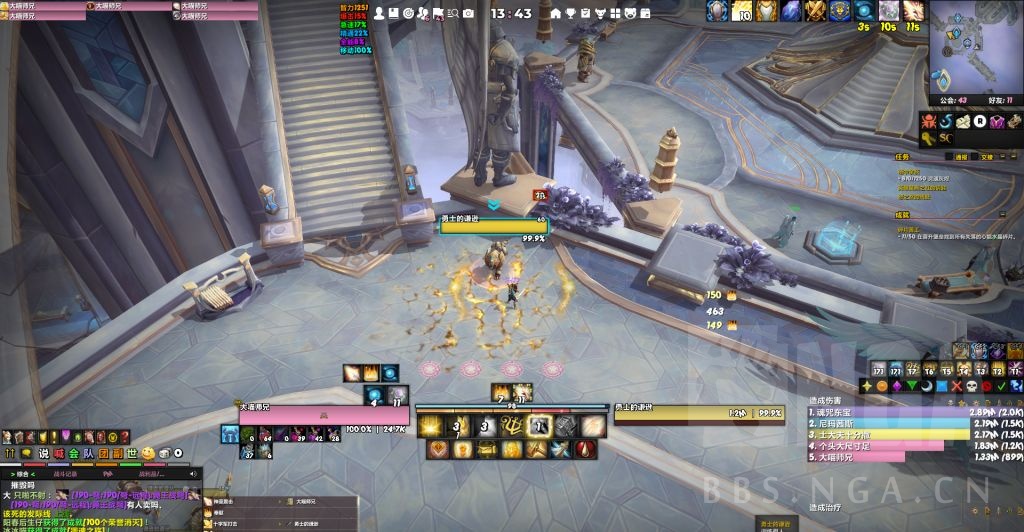 [PVE] 自制的naowh风格三系骑士wa 178