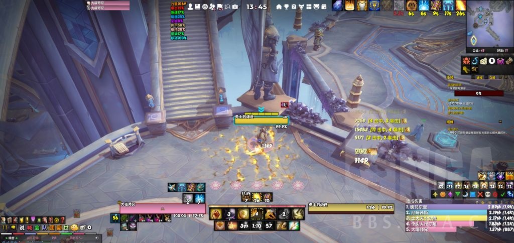 [PVE] 自制的naowh风格三系骑士wa 178