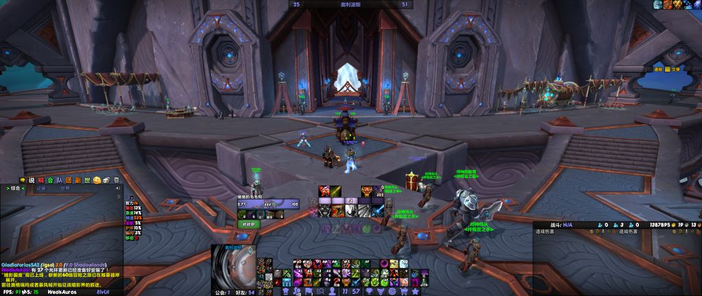 [ElvUI] [界面分享] 9.2正式版更新Elvui12.7+Mui4.9+wind2.29，21：9宽屏界面。(2022.3.17-9. ...