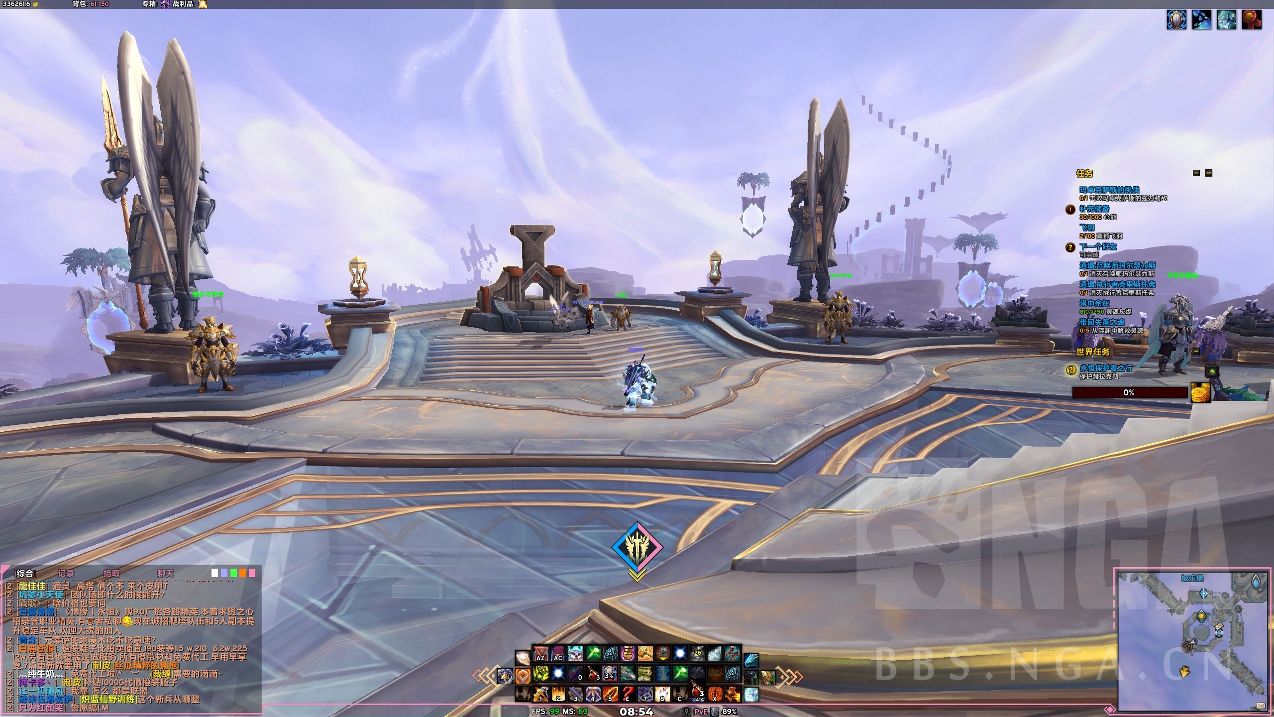 [ElvUI] [WA] 一个强迫症的ELVUI+WA界面，简洁+对称+全专精，2021.03.12更新最终版界面 NGA玩家社区