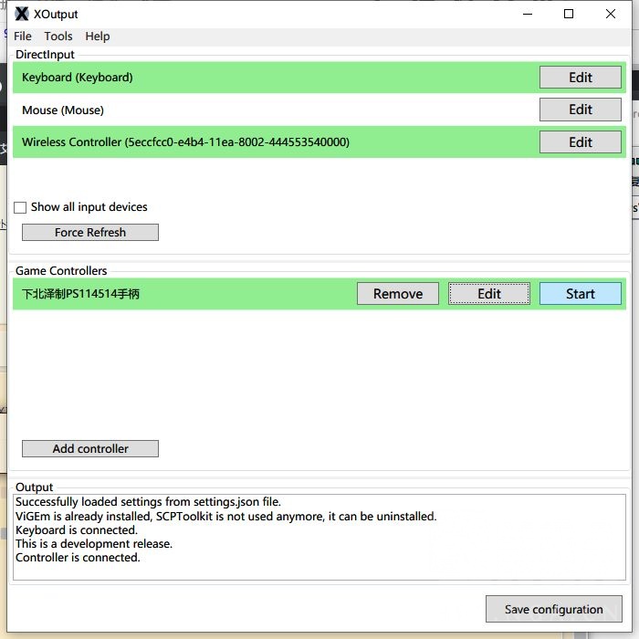 NSPro，PS4，PS5等手柄在电脑上玩FF14，无需Steam 178