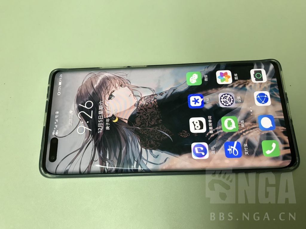 [mate40Pro+] 心心念念的白色超大杯终于到了TwT NGA玩家社区