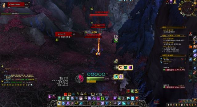 [WA分享]9.0自用WA界面整合(BUFF监控，CD，个人资源) 178