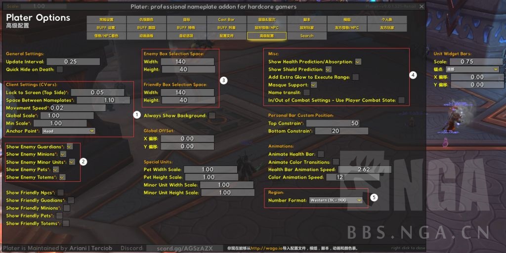[插件科普]Plater姓名版插件基础向教学和分享 NGA玩家社区