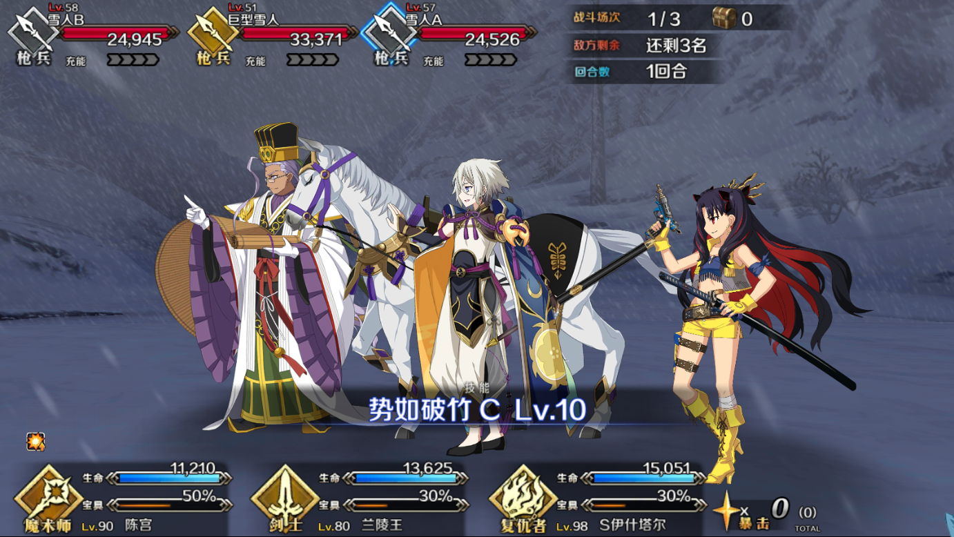 [不懂就问] 兰陵王拐仇凛miss、miss的bug(？) NGA玩家社区