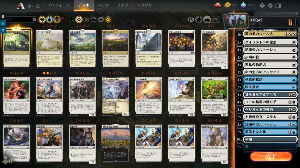 话说如果用mtga对局做中二打牌视频你们能接受中文配音么 NGA玩家社区