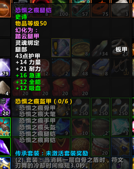 缅怀一下7.3如日中天的dkt 178