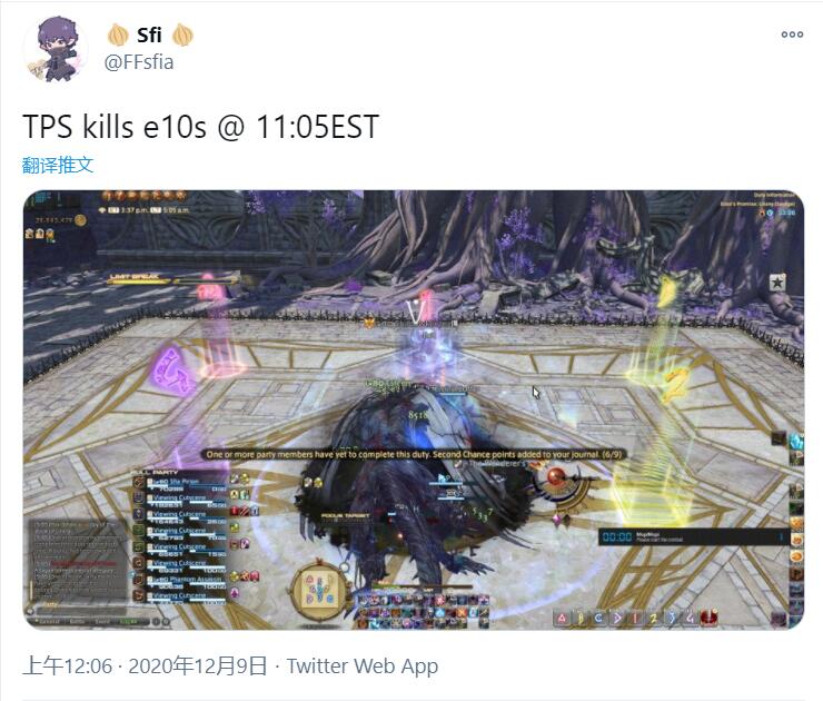 [5_4零式战报]真的变成战报贴了(TPS宣布通关E12s) NGA玩家社区