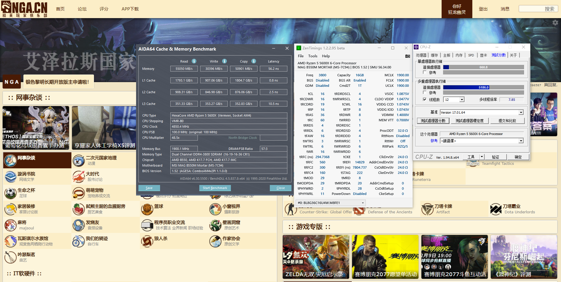 C9BKV,交作业(上4000了) NGA玩家社区