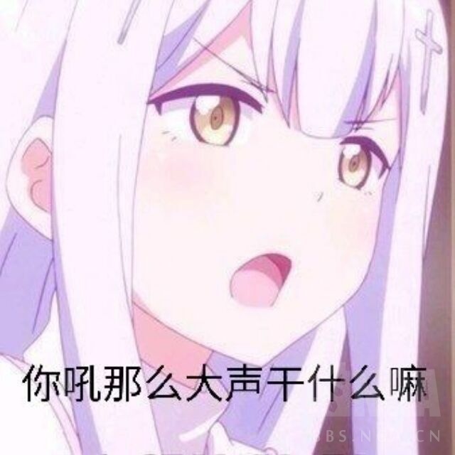 [战舰插件] [mod] [114514]透明按钮UI/恶臭勋带图标114514 NGA玩家社区