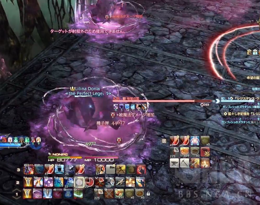 [5_4] e9s基本流程图文攻略.追加e10s.e11s NGA玩家社区