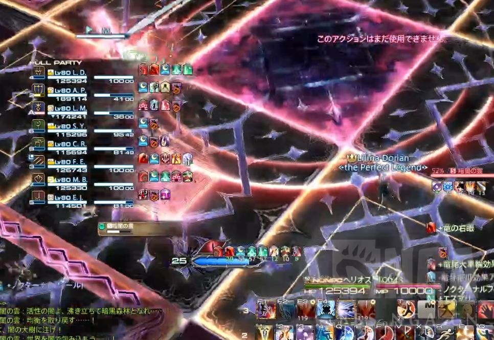 [5_4] e9s基本流程图文攻略.追加e10s.e11s NGA玩家社区