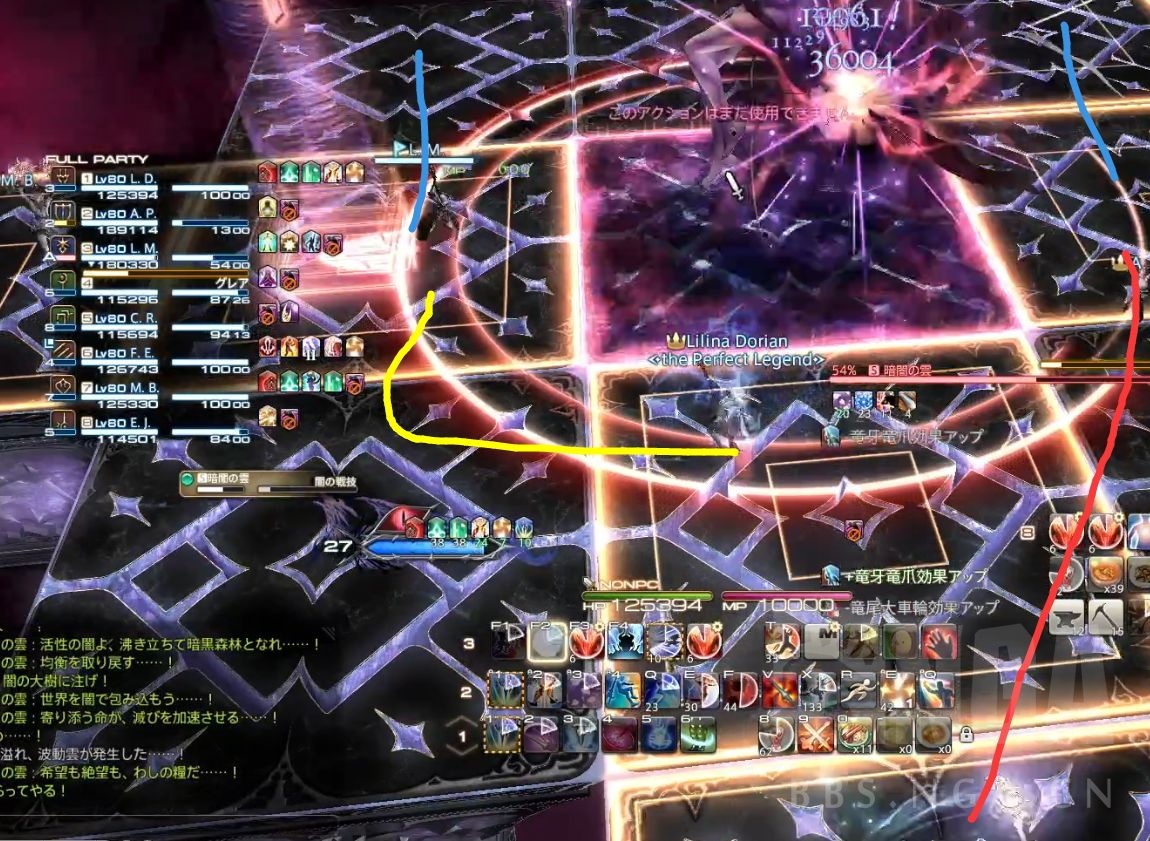 [5_4] e9s基本流程图文攻略.追加e10s.e11s NGA玩家社区