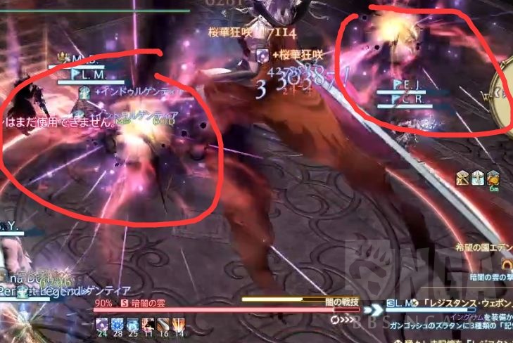 [5_4] e9s基本流程图文攻略.追加e10s.e11s NGA玩家社区