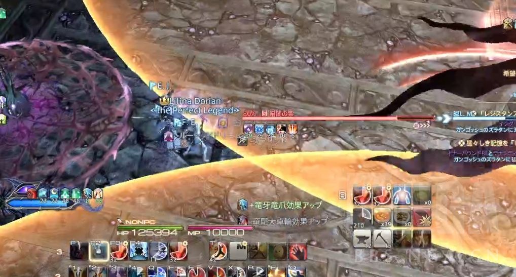 [5_4] e9s基本流程图文攻略.追加e10s.e11s NGA玩家社区