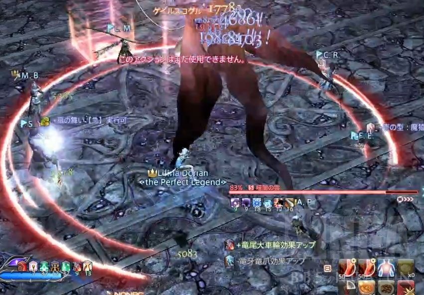 [5_4] e9s基本流程图文攻略.追加e10s.e11s NGA玩家社区