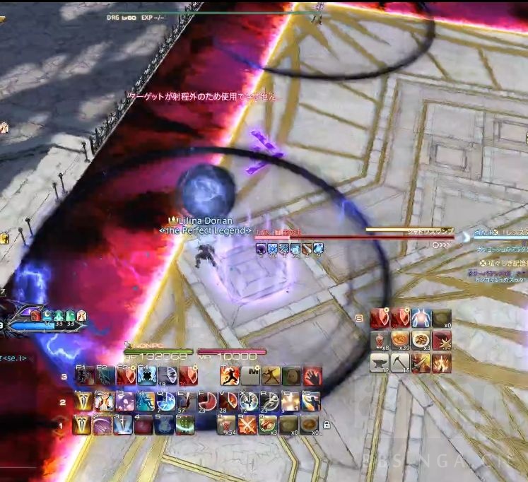 [5_4] e9s基本流程图文攻略.追加e10s.e11s NGA玩家社区