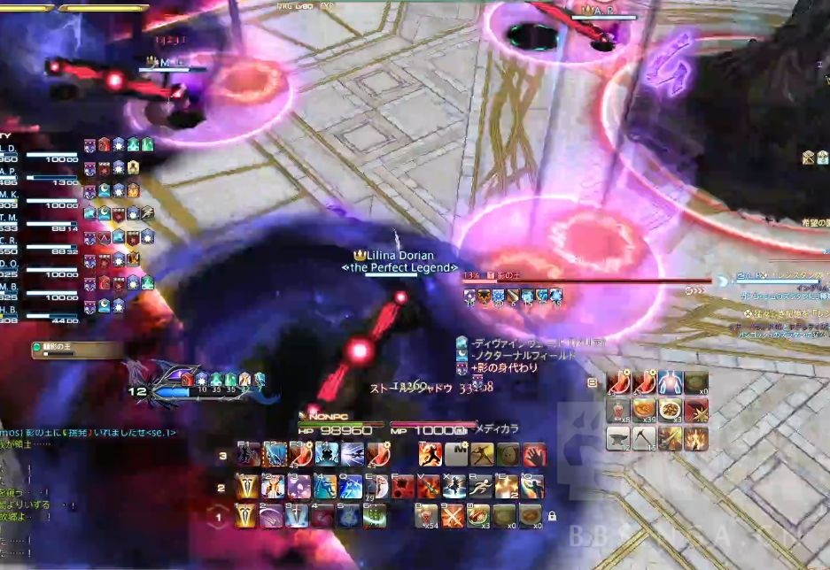 [5_4] e9s基本流程图文攻略.追加e10s.e11s NGA玩家社区