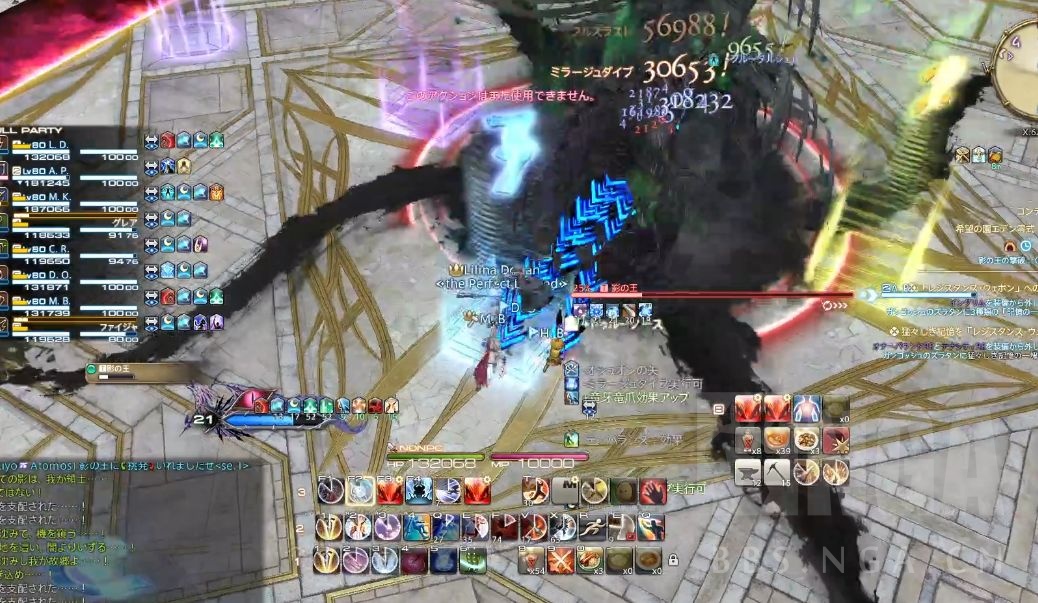 [5_4] e9s基本流程图文攻略.追加e10s.e11s NGA玩家社区