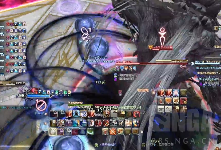 [5_4] e9s基本流程图文攻略.追加e10s.e11s NGA玩家社区