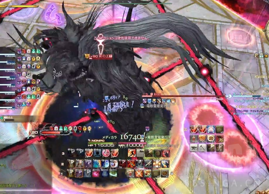 [5_4] e9s基本流程图文攻略.追加e10s.e11s NGA玩家社区