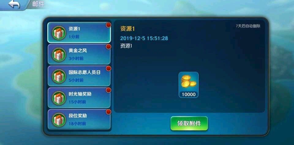 [老瓜图一乐][穿越时空]影射战双1w黑卡事件的友商 NGA玩家社区