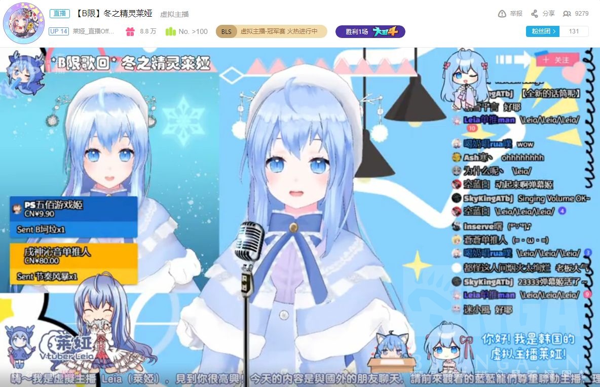 [leia]莱娅这个新皮好看啊 NGA玩家社区