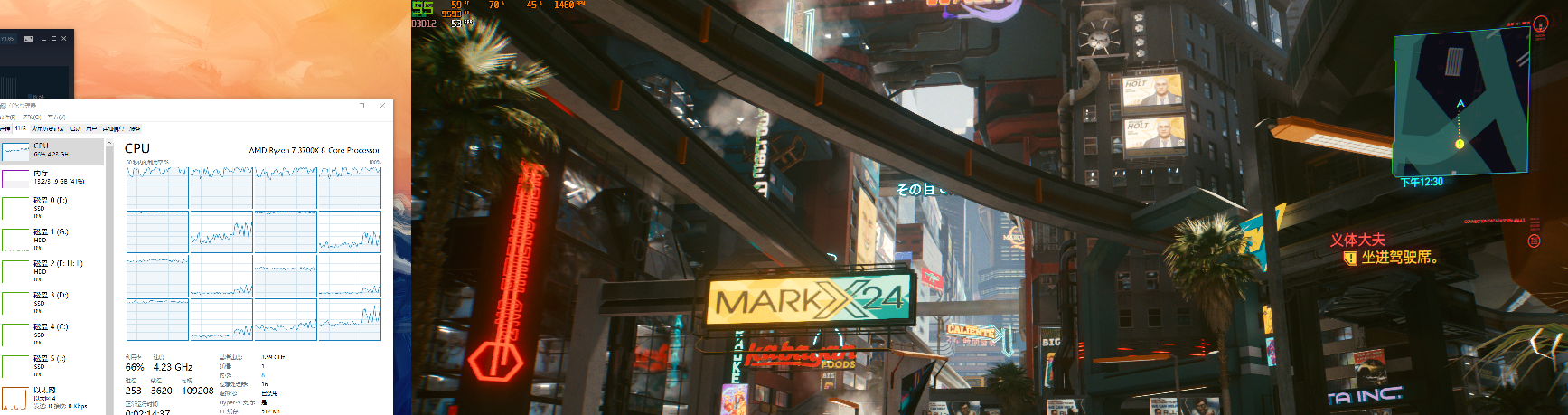 有3080的hxd们，你们显卡玩2077有出现偷懒的情况吗 NGA玩家社区