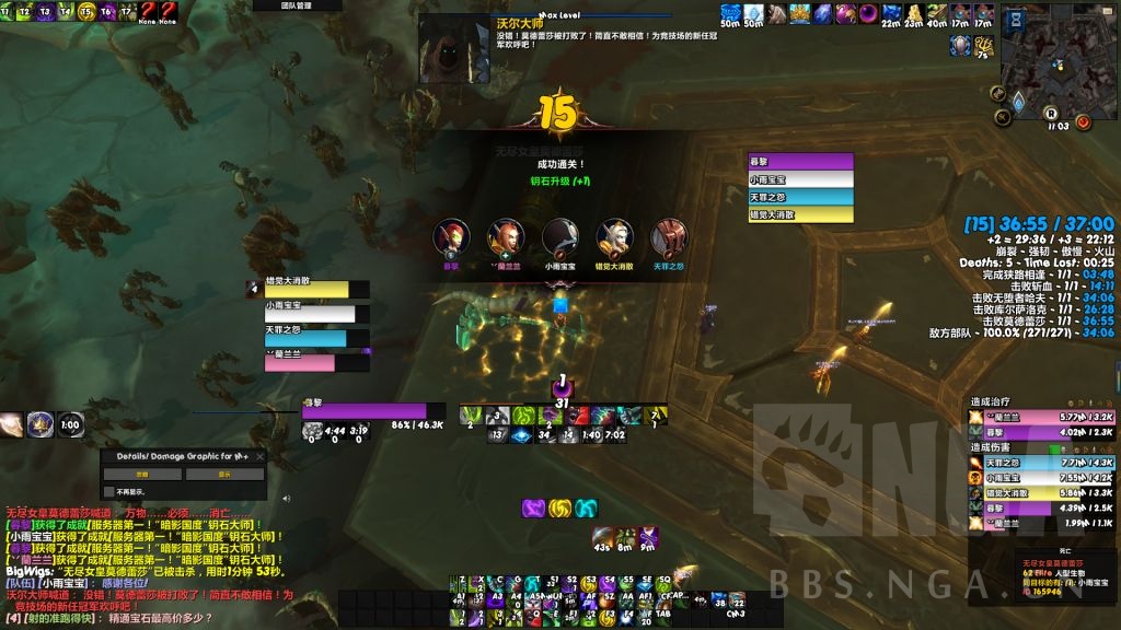 [复仇TANK] 首日15剧场限时！分享心得以及MDT！ NGA玩家社区