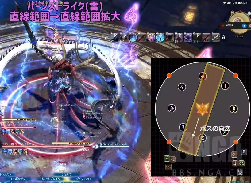 [5_4] e9s基本流程图文攻略.追加e10s.e11s NGA玩家社区