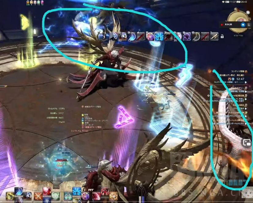 [5_4] e9s基本流程图文攻略.追加e10s.e11s NGA玩家社区