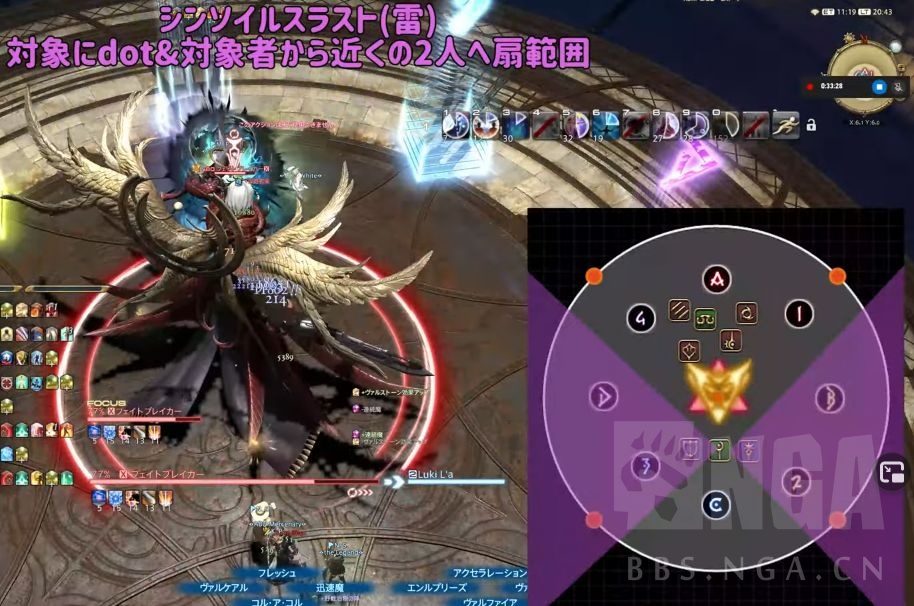 [5_4] e9s基本流程图文攻略.追加e10s.e11s NGA玩家社区