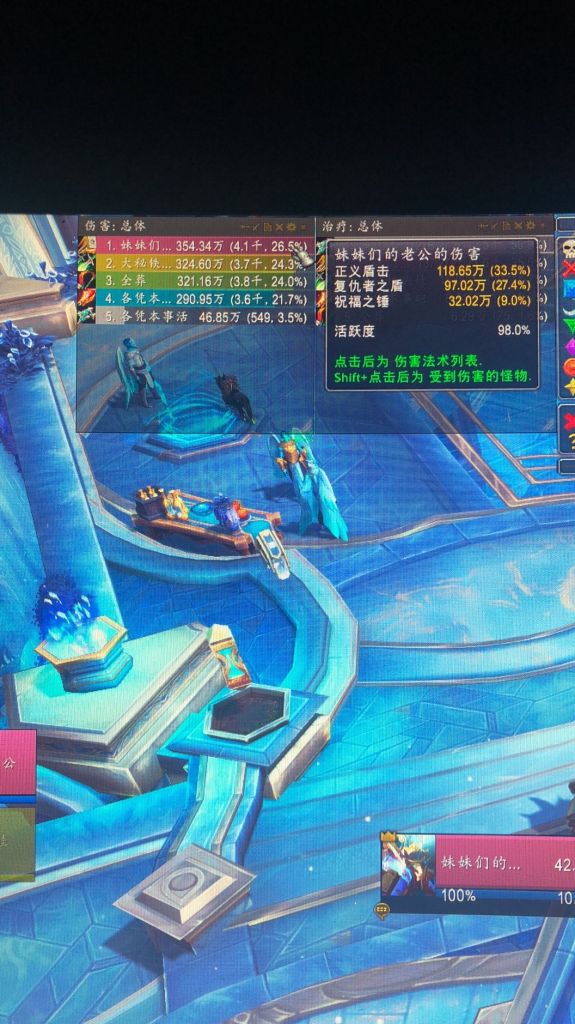 fq，怎么起手比较硬 NGA玩家社区