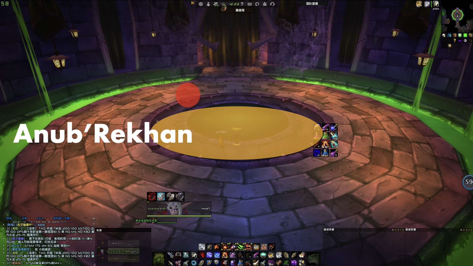 Naxx猎人输出指南，插件、WA已更新(分享向，期待更多猎人分享) NGA玩家社区